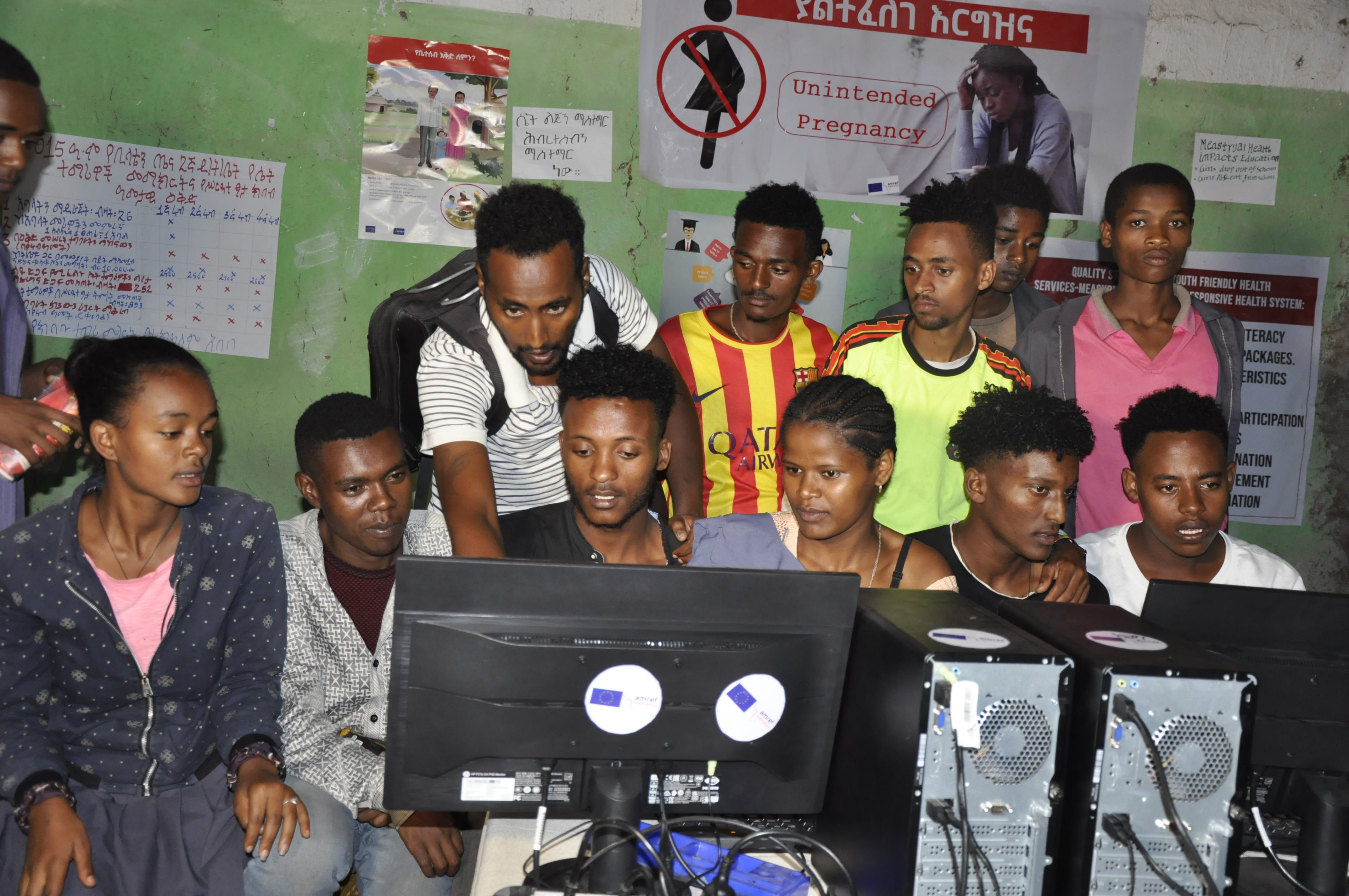 Leap Ethiopia · Amref