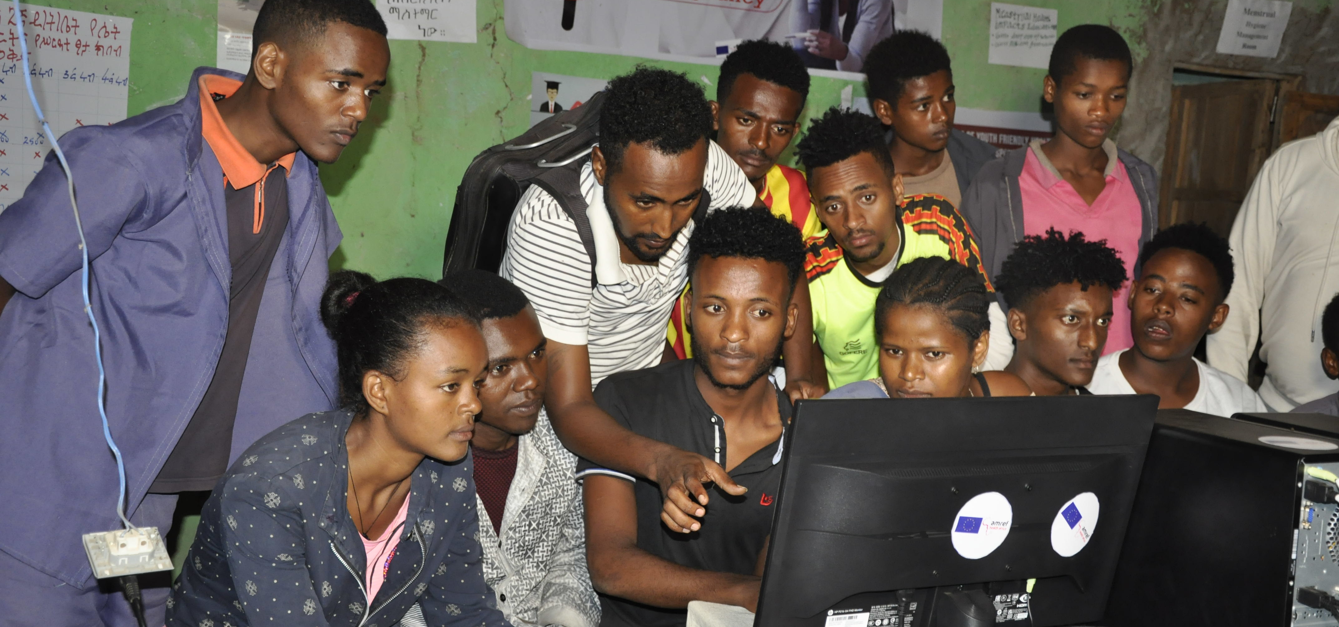 Leap Ethiopia · Amref